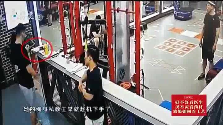 微信钱包里莫名其妙少了3万多,一查转账记录,姑娘气得说不出话