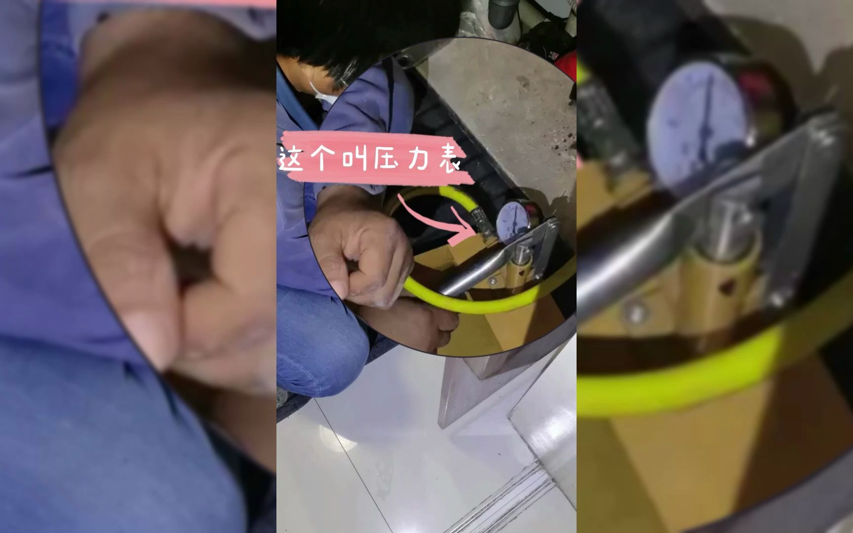如何确定是水管哪里漏水?蓝盾防水专业技术为您检测!