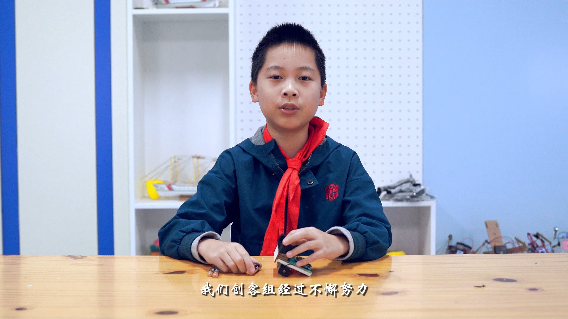 电池电量检测仪