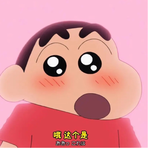 不要叫我特特 