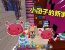 迷你世界之小晓历险记 第137集 方块生存!天气太冷,小晓花光积蓄给小...