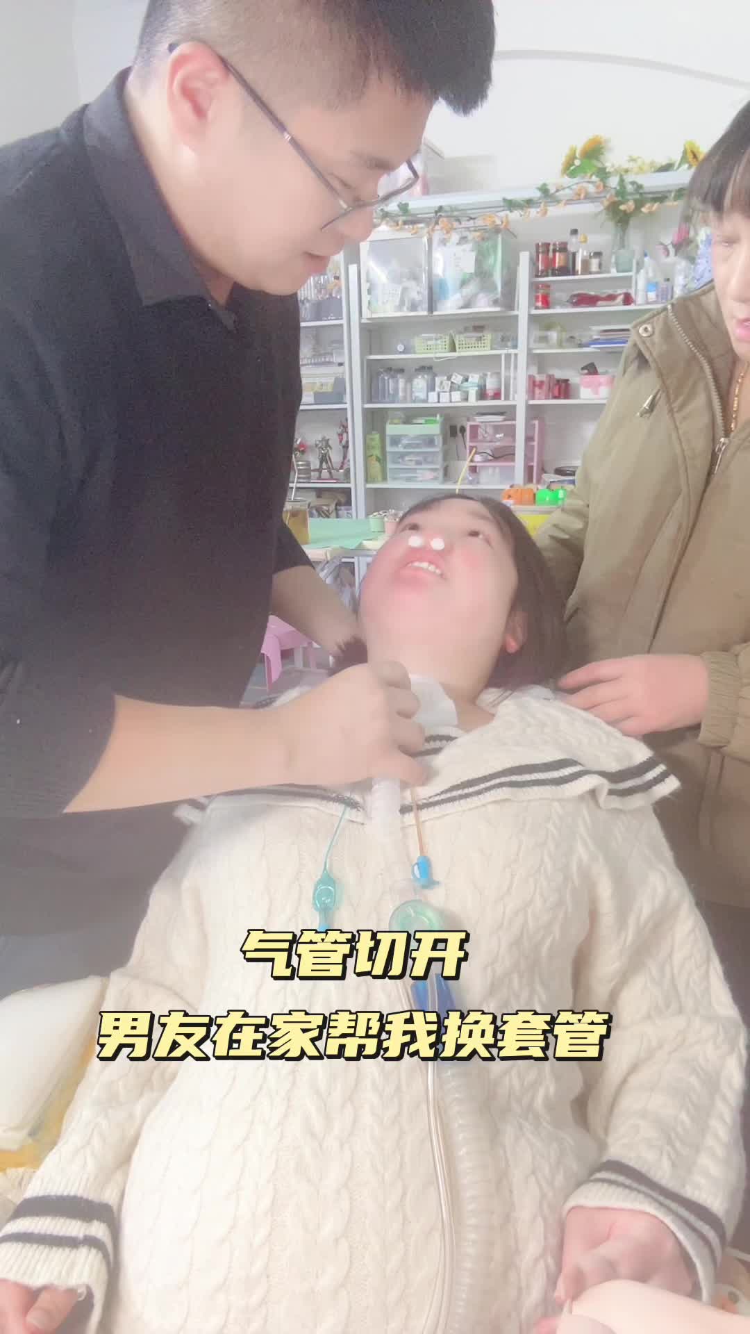 ...气管切开病人的护理 能恢复吗#有创呼吸机咳痰机制氧机吸痰器操作...