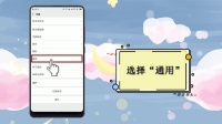 微信聊天记录怎么导出?强烈推荐这个方法!