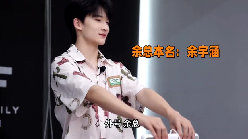 离离原上谱,越来越离谱#tf三代 #时代峰峻2022年夏季运动会