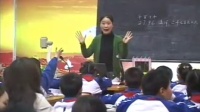 课堂实录:万以内数的认识