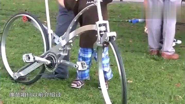 没有辐条轮毂的电动自行车,可三段折叠,售价9000欧元