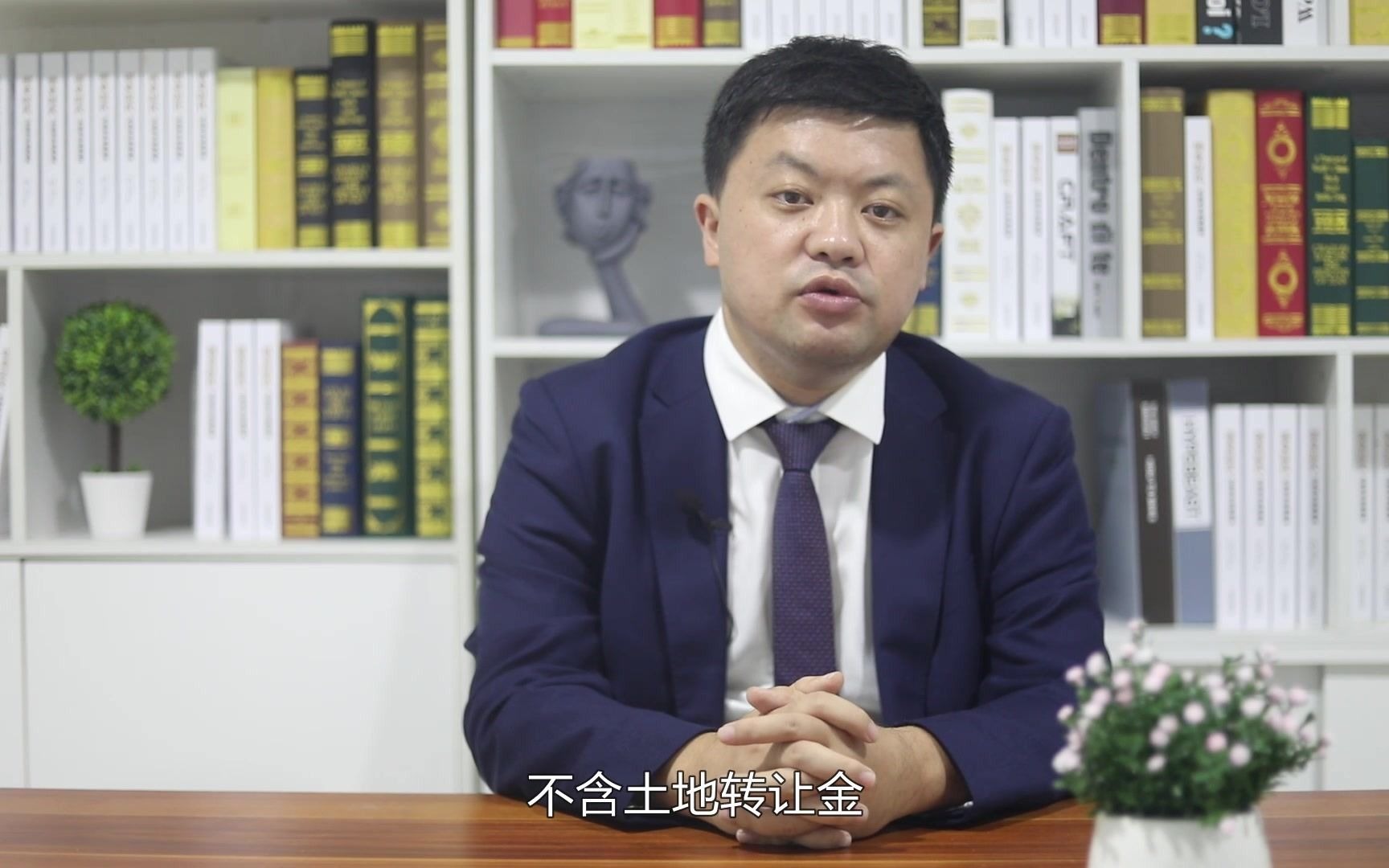 拆迁安置房不动产证有什么不一样