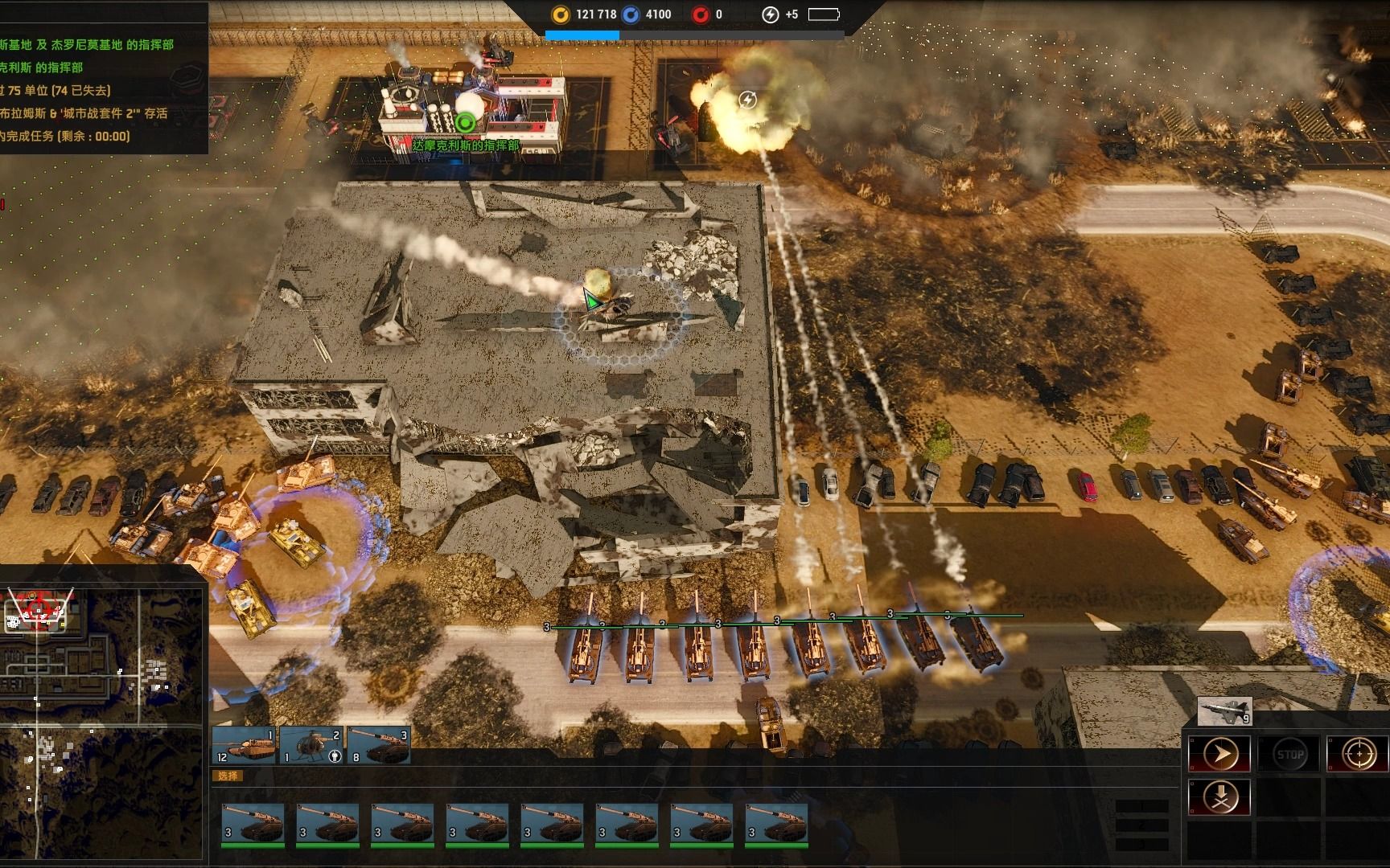 ...Act of Aggression】奇美拉(美军)6:达摩克利斯之剑 -美国内战,还是巷战,