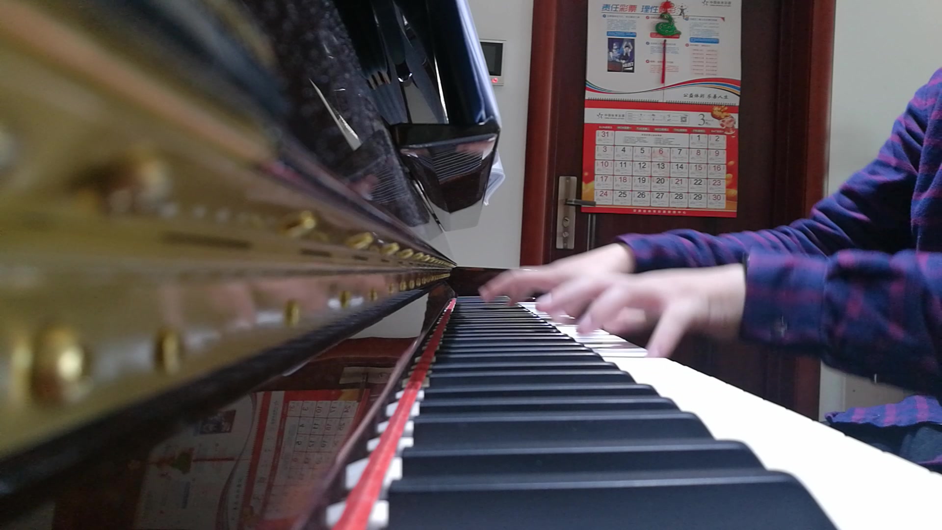 【爱国向】我和我的祖国-钢琴独奏