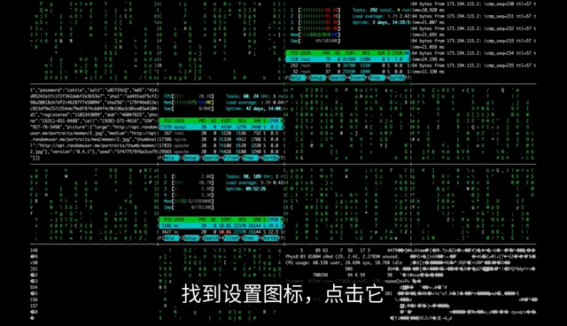 操作系统:win10把装在系统盘的软件移到其他磁盘的方法