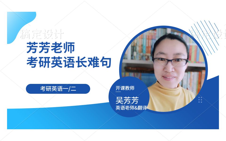 10.表语从句