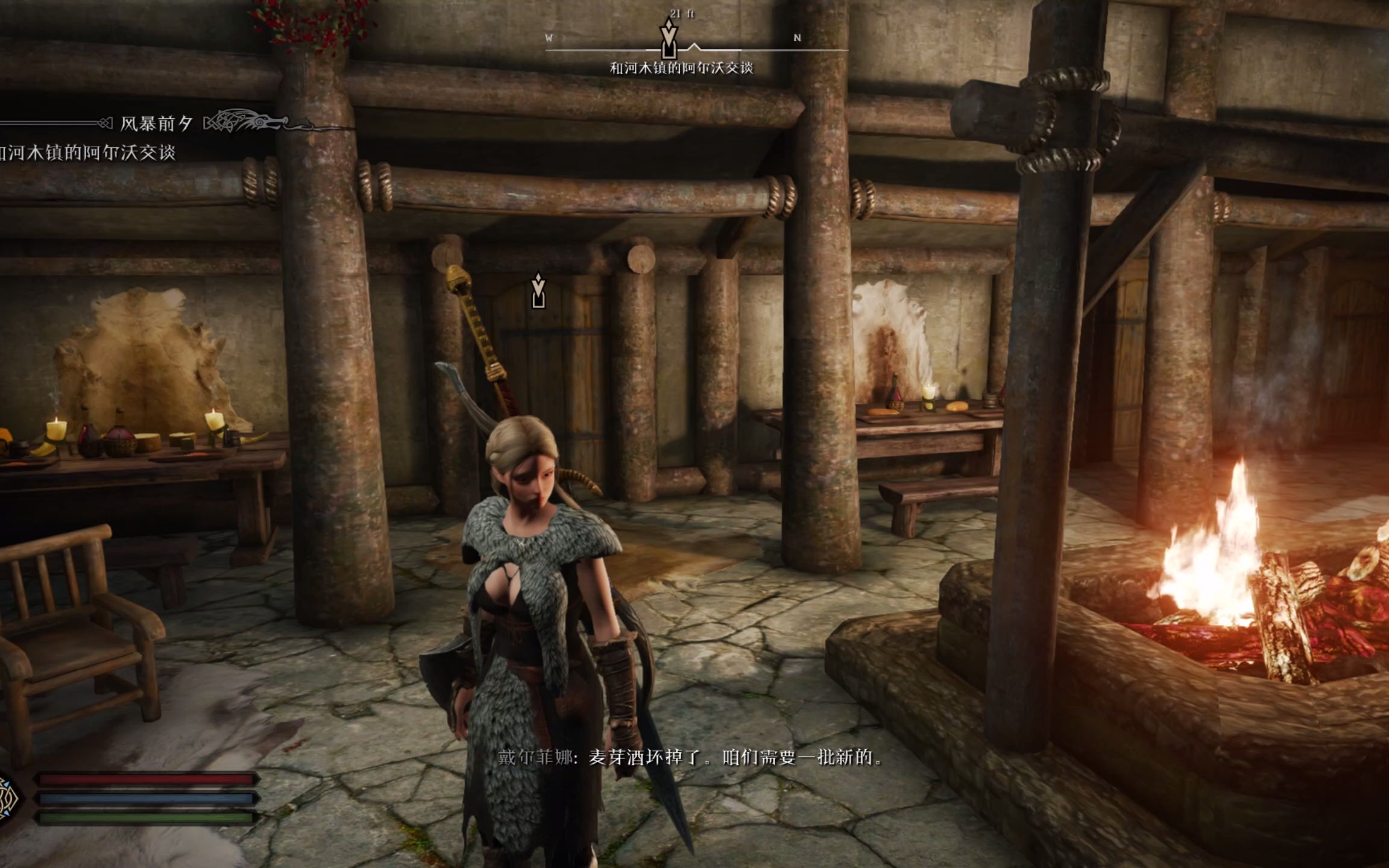 初试绝伦整合2.0,丐版影驰3060ti G6X版,游戏画面感觉有些模糊,不知道...