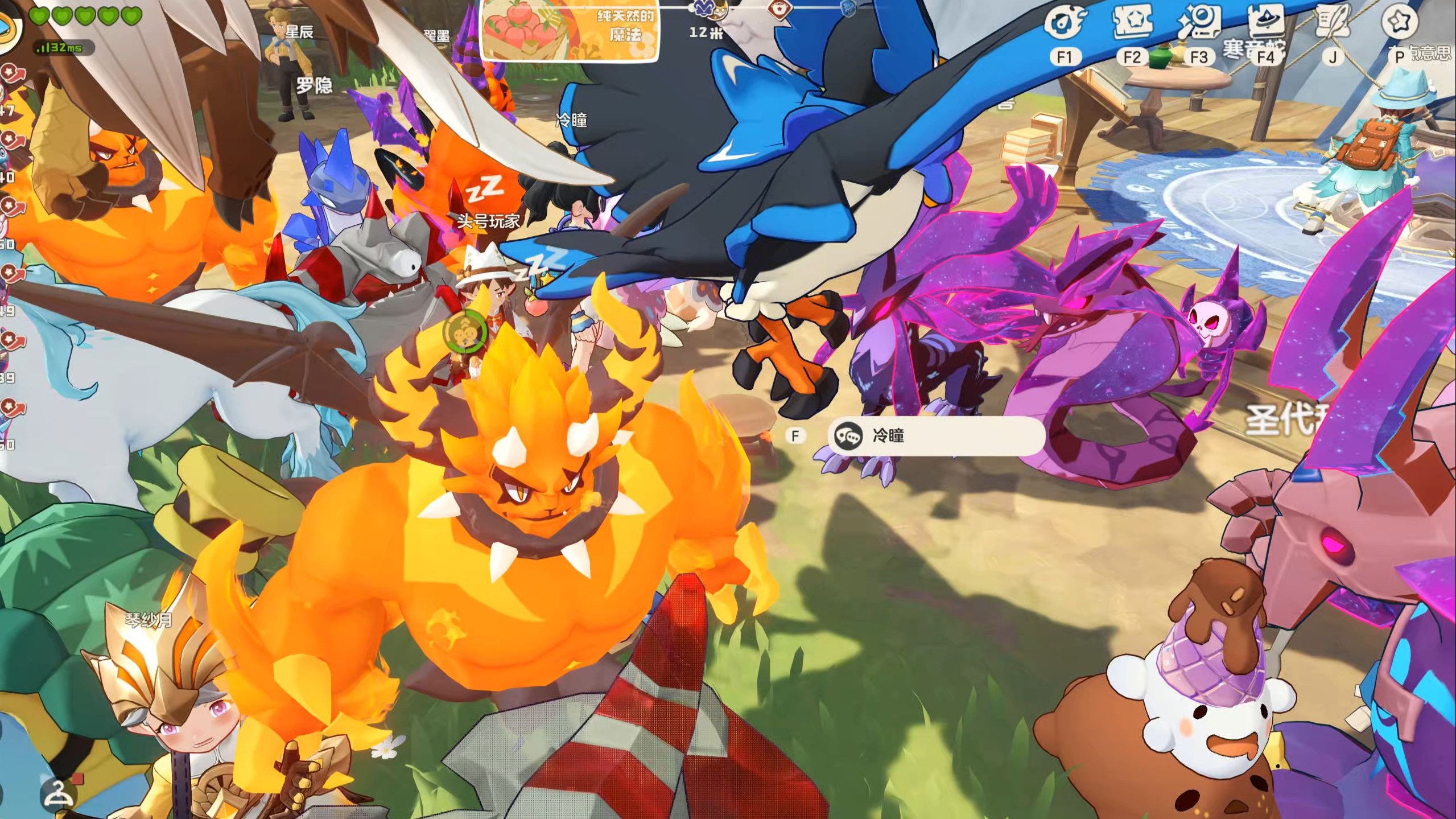 【洛克王国世界】只是浅浅记录一下热闹的大世界互动_哔哩哔哩bilibili...