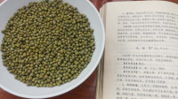 读书学习一下绿豆都有什么养生价值