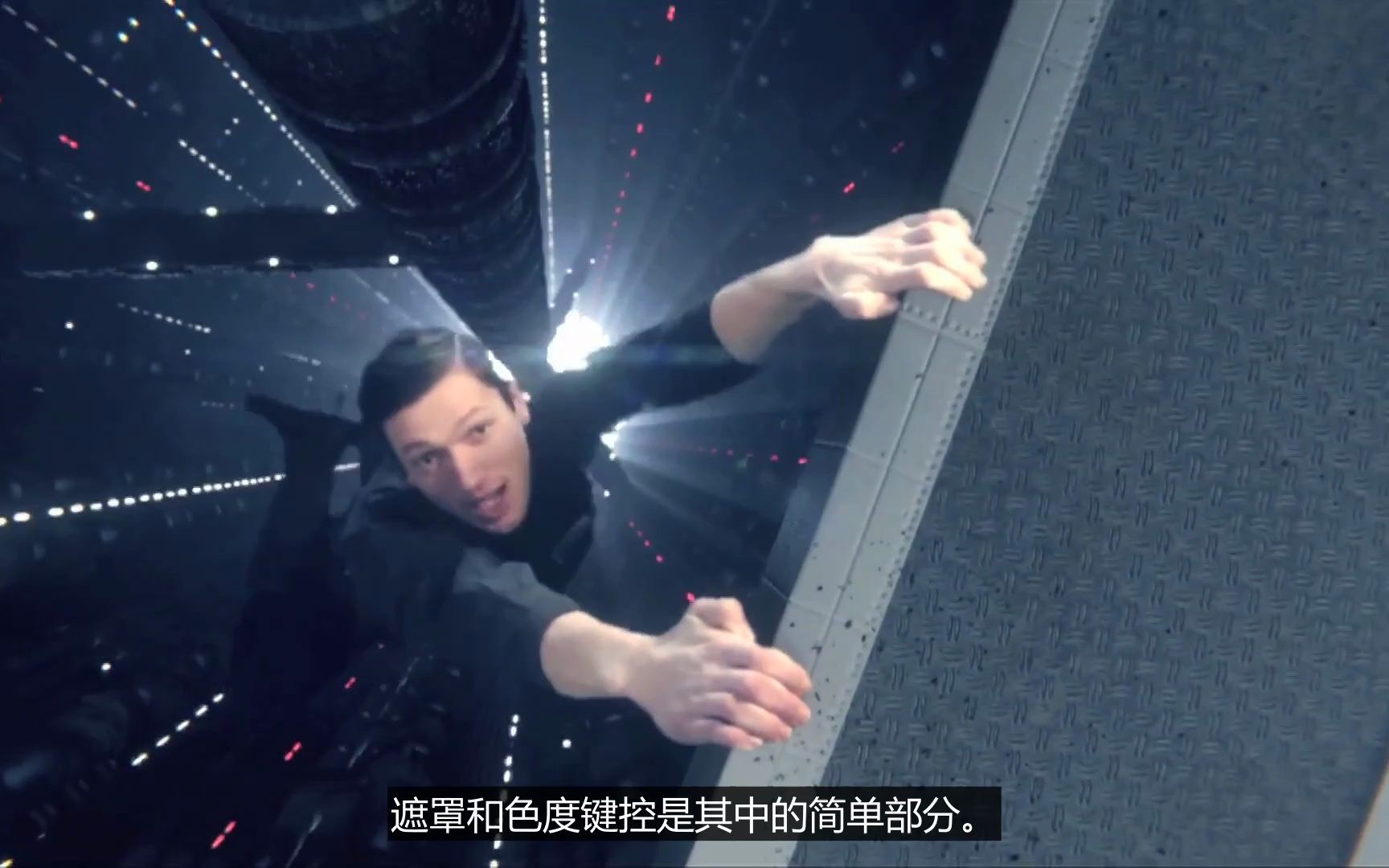 Blender大师级建模教程:使用绿幕和蒙版功能,创建跌落特效