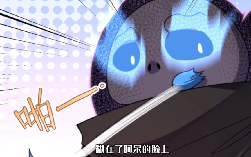 神宠进化89:高鹏的私人豪华定制贵族高科技实验室