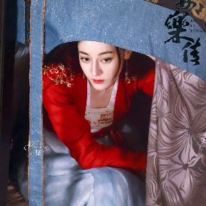 怜雨欣 