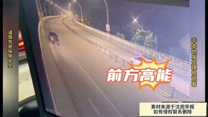 两名行人骑电瓶车,被飞驰而来的汽车撞飞,这车都有上百码了吧?