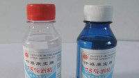 酒精、碘伏、红药水…正确消毒应该用哪个?