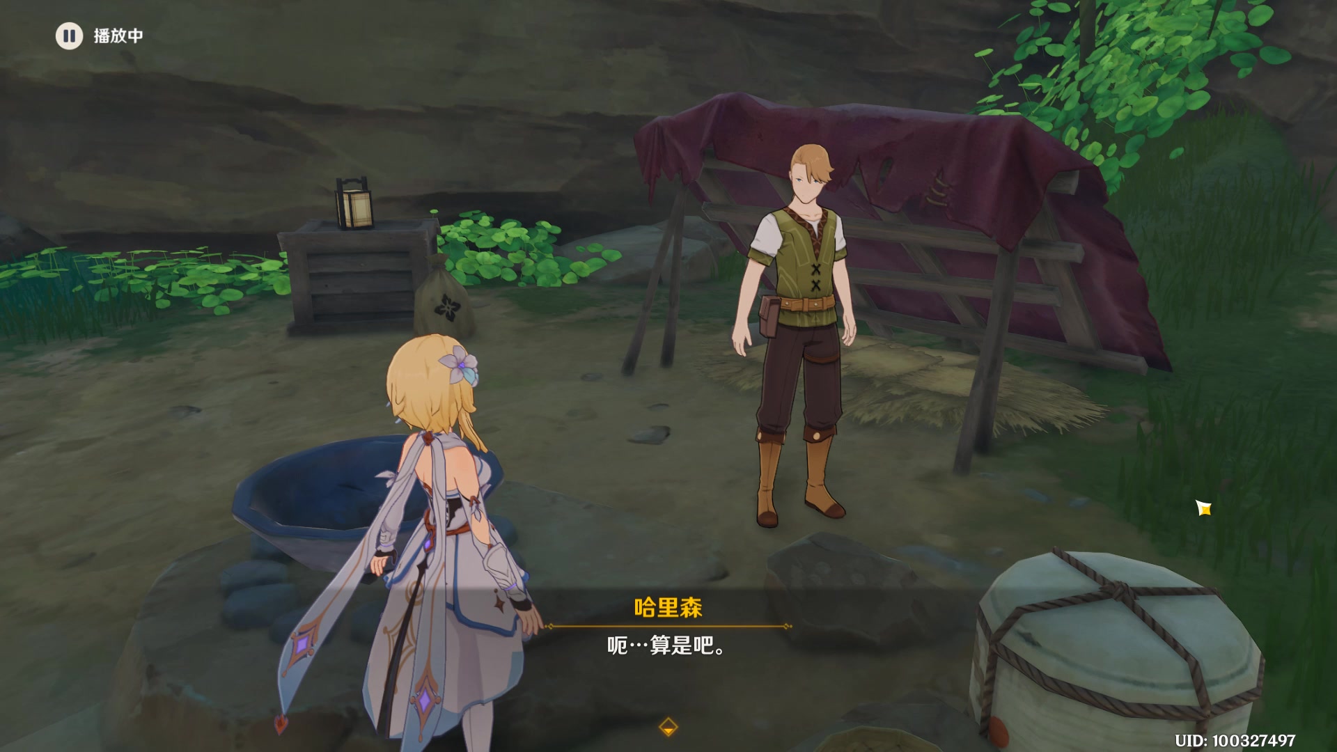 【原神剧情】离岛之路,世界任务旅行记录。