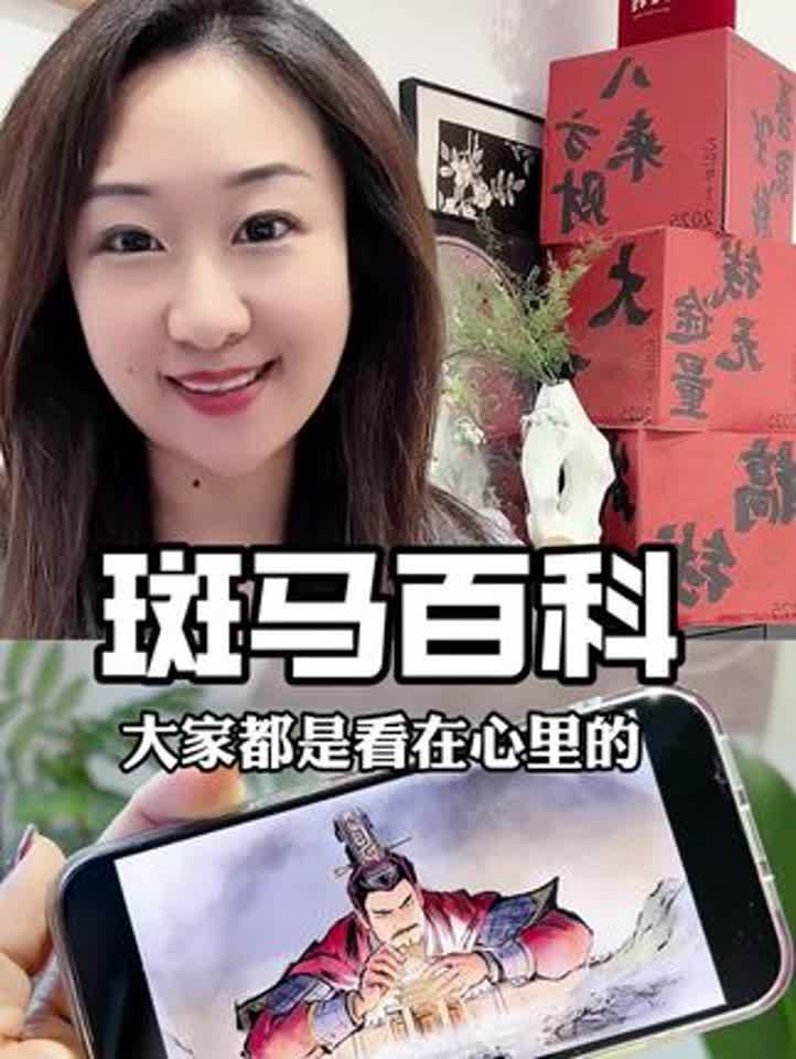 国产的!且能学到很多科普知识的动画片,理应被更多人知道