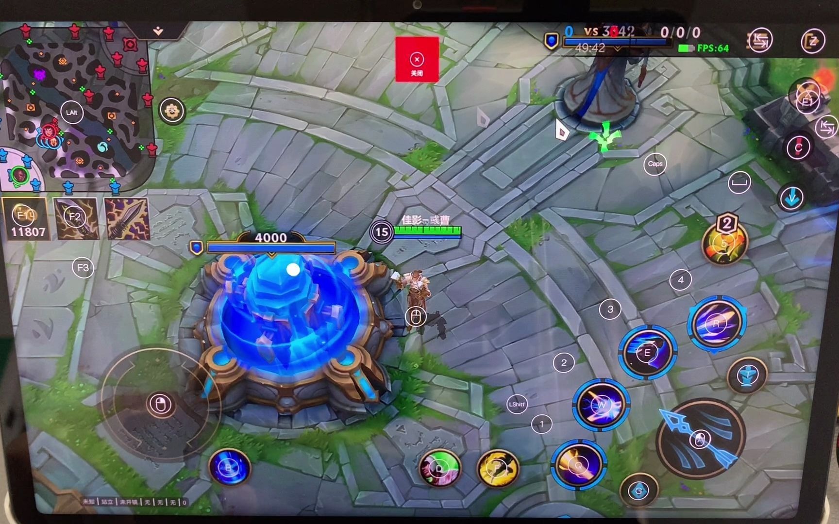 《第22集英雄联盟手游》鼠标右键点击位置不到目的地?