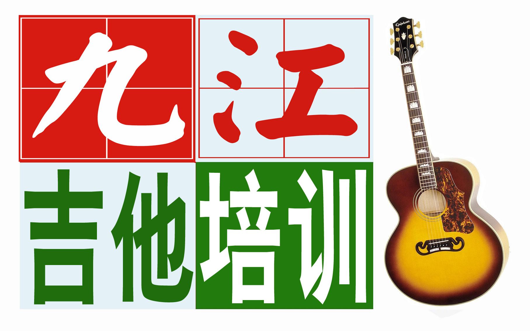 九江市高中毕业生自我鉴定登记表有哪些-九江高中毕业生择校技巧-...
