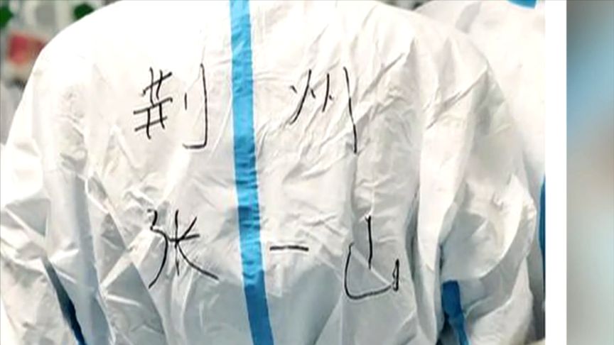 最帅逆行!“荆州张一山”支援武汉一线,演员张一山为其加油打气