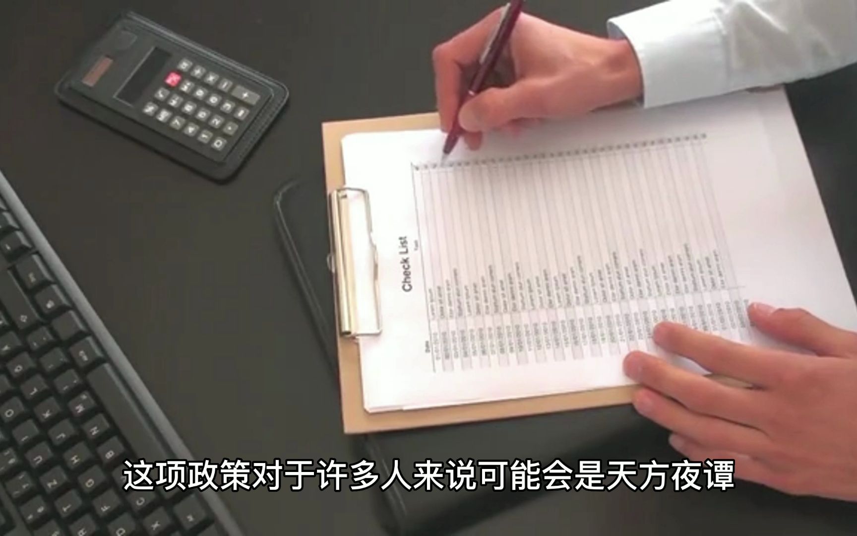 震惊!新加坡移民投资要求涨到5200万!收割富豪,只为让全球最富有的人...