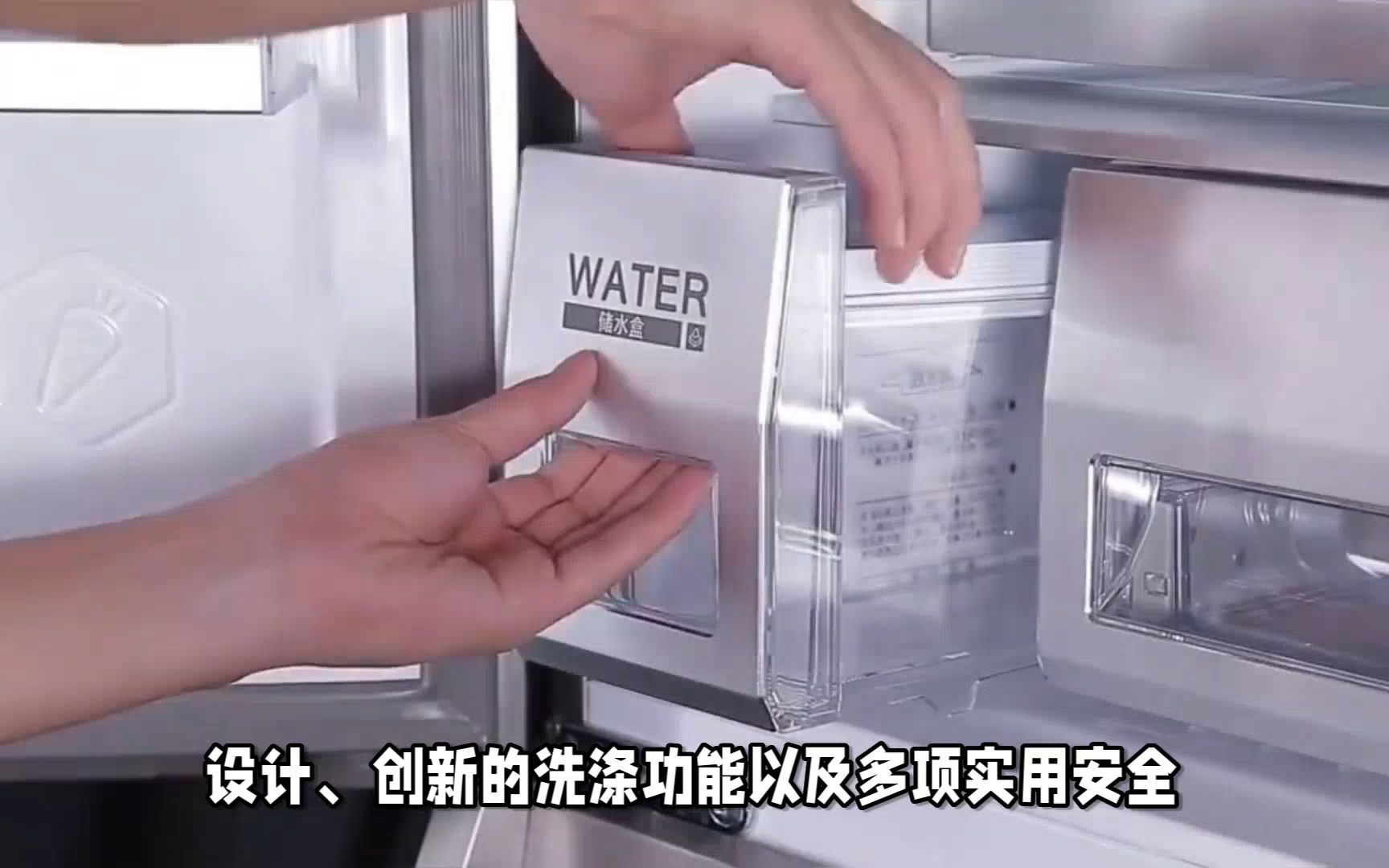 卡萨帝洗衣机H10S3CU1靠谱评测,需注意的细节