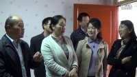 河南省计生协会副秘书长于华荔调研梁园区计划生育工作(文/图 谢红雨)
