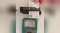 模拟量纠偏传感器