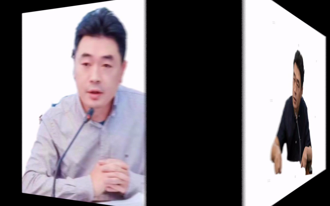 位狱中学课程中心主任封玉林同志旋转2分钟