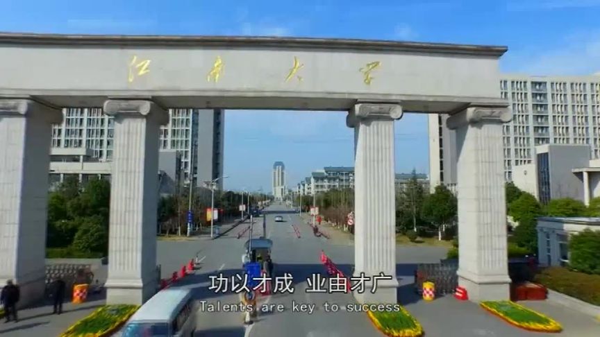 江苏无锡,无锡城市宣传片