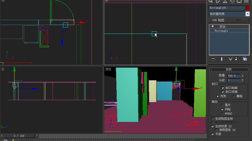 室内设计3DMAX教程CAD图形导入3D创建室内户型