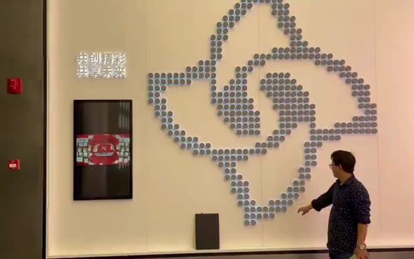 展厅墙壁按钮展示系统|按钮切换视频软件|鼎深科技产品