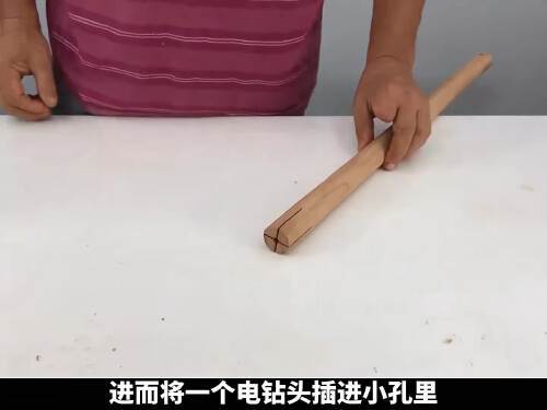 腰带动力式木工手动开孔器:零电力榫卯加工装置制作手册