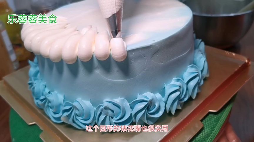 蛋糕店卖200多的生日蛋糕,自己在家做成本不到40元,美味零添加