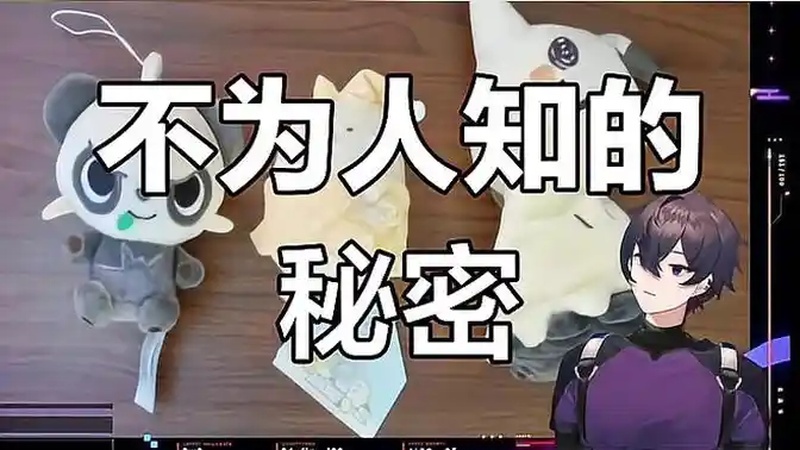 病娇式发言的背后