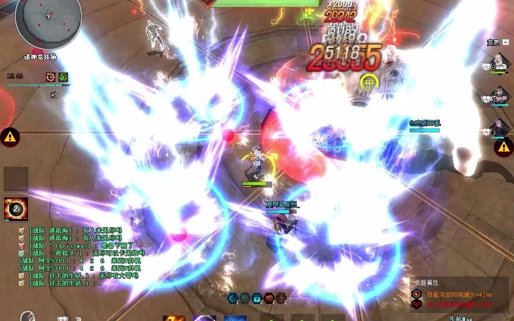 【CF挑战教学】无尽循环实验实战心得分享