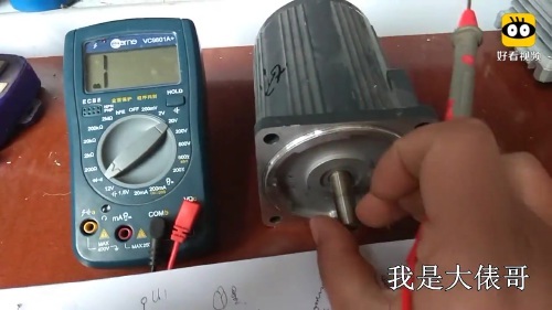 电工知识:万用表测三相电机的好坏,蜂鸣档就是那么给力