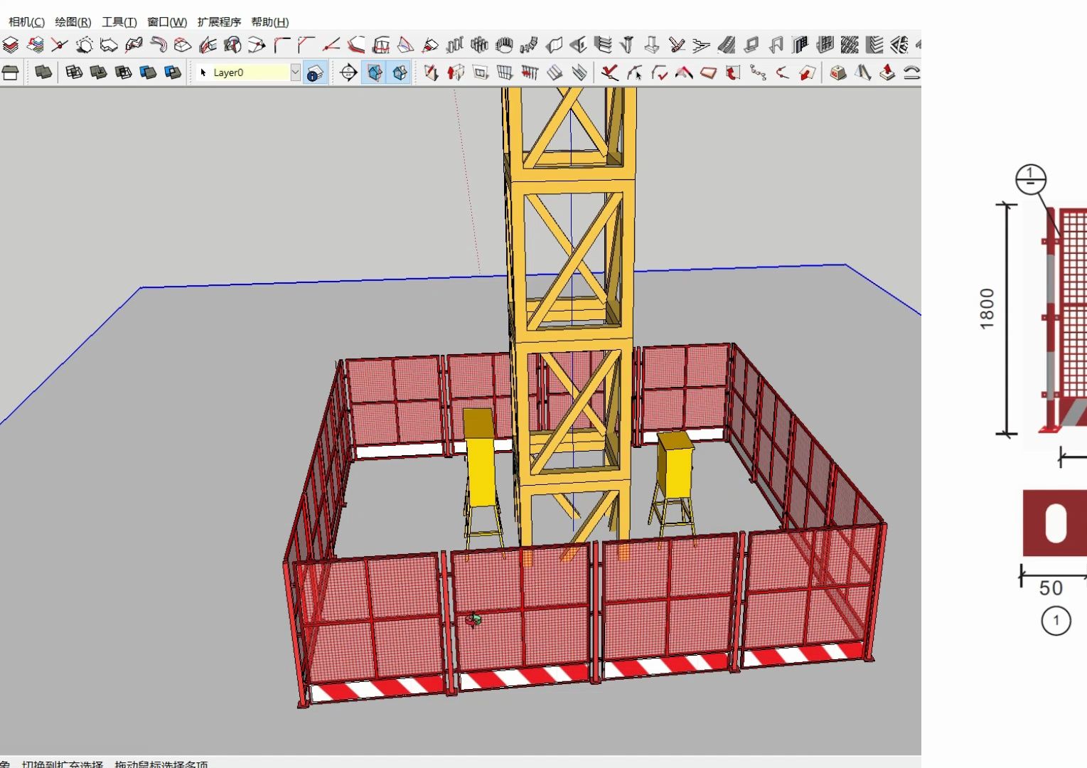 1分钟完成一个三维建模,塔吊防护快速建模!