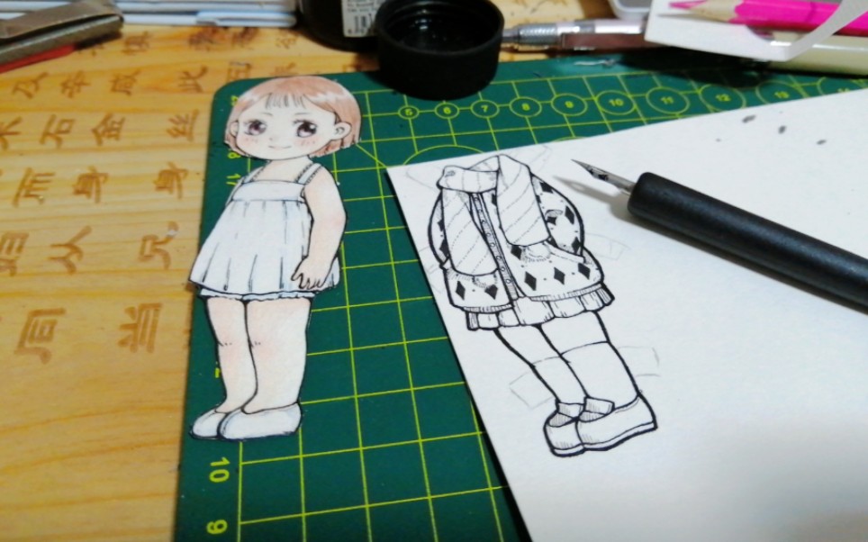 做一个纸质换装小人(｡•ᴗ-)_(买不起的衣服都可以搞到啦!)