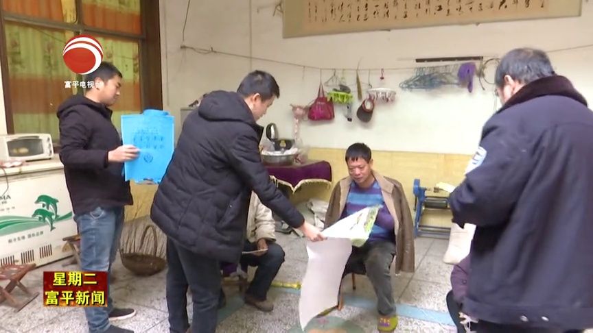 富平新闻：县林业发展中心开展森林防火宣传活动