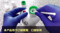 牙科玻璃离子电动调拌器