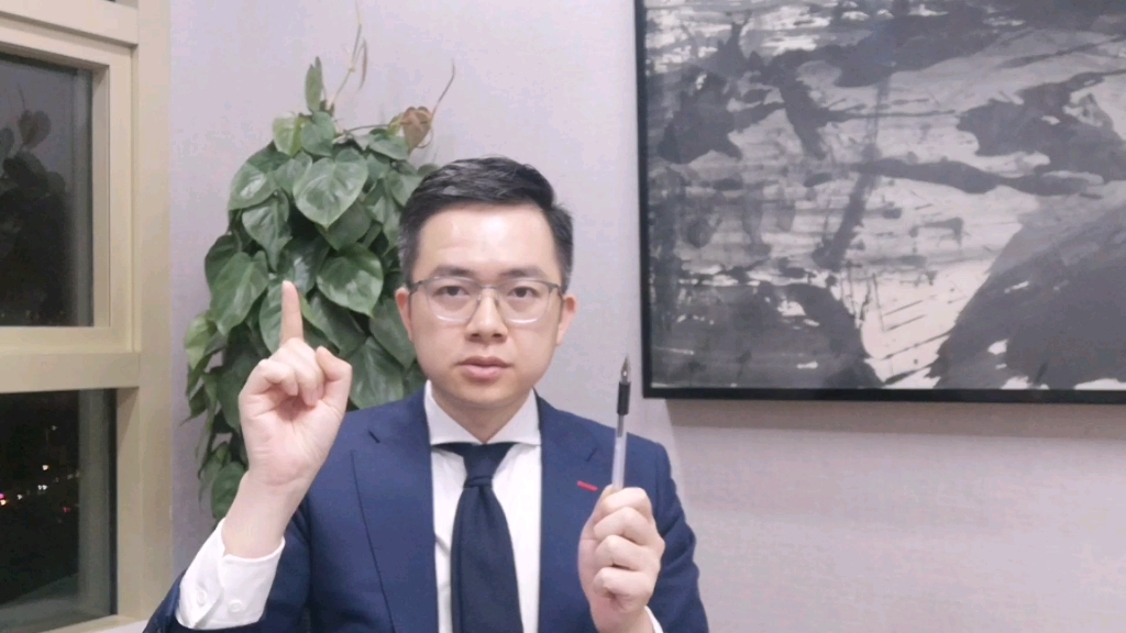 第1期:如何理解“使用国有企业资金且该资金占控股或主导地位”|【三...