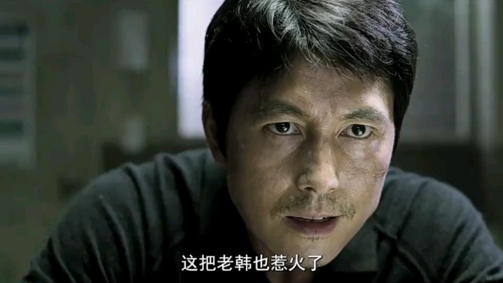 ...气看完,韩国犯罪动作片,《阿修罗》拳拳到肉#韩国犯罪大片#好剧推荐#