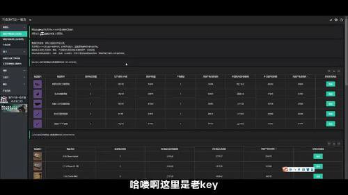 新功能必看!这些任务物品千万别扔,否则血亏!