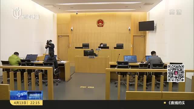 上海:书记员退出庭审 试点录音录像取代笔录