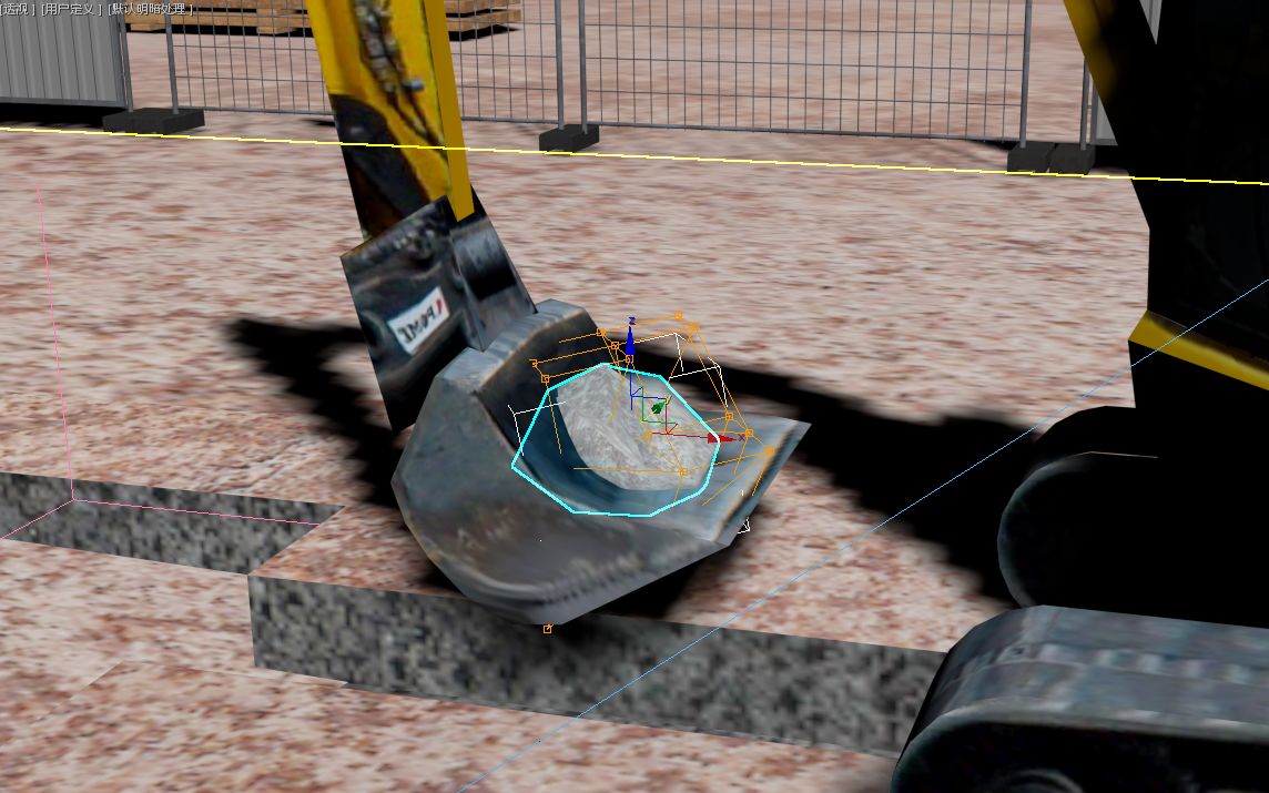 3dmax链接约束功能制作抓取物体动画教程